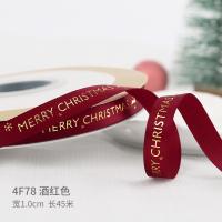 China 20mm-25mm Christmas Printed Polyester Ribbon 50 Yards Roll with ISO14001 Certification for Gift Packaging for sale