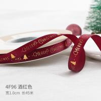 China 20mm-25mm Christmas Printed Polyester Ribbon 50 Yards Roll with ISO14001 Certification for Gift Packaging for sale