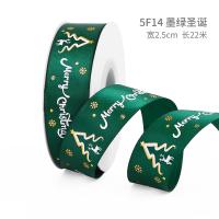 China 20mm-25mm Christmas Printed Polyester Ribbon 50 Yards Roll with ISO14001 Certification for Gift Packaging for sale