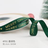 China 20mm-25mm Christmas Printed Polyester Ribbon 50 Yards Roll with ISO14001 Certification for Gift Packaging for sale