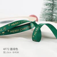 China 20mm-25mm Christmas Printed Polyester Ribbon 50 Yards Roll with ISO14001 Certification for Gift Packaging for sale