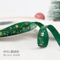 China 20mm-25mm Christmas Printed Polyester Ribbon 50 Yards Roll with ISO14001 Certification for Gift Packaging for sale