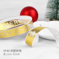 China 20mm-25mm Christmas Printed Polyester Ribbon 50 Yards Roll with ISO14001 Certification for Gift Packaging for sale