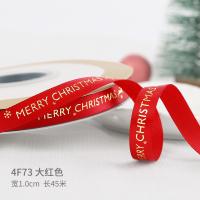 China 20mm-25mm Christmas Printed Polyester Ribbon 50 Yards Roll with ISO14001 Certification for Gift Packaging for sale