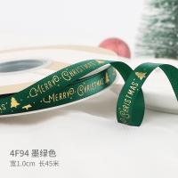 China 20mm-25mm Christmas Printed Polyester Ribbon 50 Yards Roll with ISO14001 Certification for Gift Packaging for sale