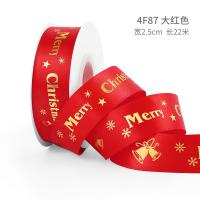 China 20mm-25mm Christmas Printed Polyester Ribbon 50 Yards Roll with ISO14001 Certification for Gift Packaging for sale