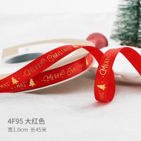 China 20mm-25mm Christmas Printed Polyester Ribbon 50 Yards Roll with ISO14001 Certification for Gift Packaging for sale