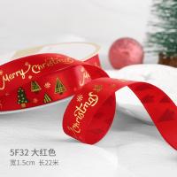 China 20mm-25mm Christmas Printed Polyester Ribbon 50 Yards Roll with ISO14001 Certification for Gift Packaging for sale