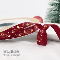 China 20mm-25mm Christmas Printed Polyester Ribbon 50 Yards Roll with ISO14001 Certification for Gift Packaging for sale