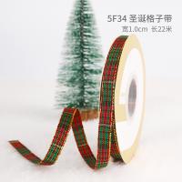China 20mm-25mm Christmas Printed Polyester Ribbon 50 Yards Roll with ISO14001 Certification for Gift Packaging for sale