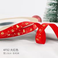 China 20mm-25mm Christmas Printed Polyester Ribbon 50 Yards Roll with ISO14001 Certification for Gift Packaging for sale