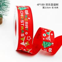 China 20mm-25mm Christmas Printed Polyester Ribbon 50 Yards Roll with ISO14001 Certification for Gift Packaging for sale