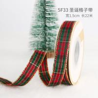 China 20mm-25mm Christmas Printed Polyester Ribbon 50 Yards Roll with ISO14001 Certification for Gift Packaging for sale