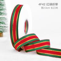China 20mm-25mm Christmas Printed Polyester Ribbon 50 Yards Roll with ISO14001 Certification for Gift Packaging for sale