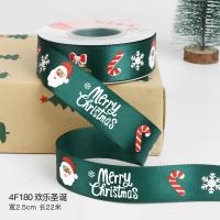 China 20mm-25mm Christmas Printed Polyester Ribbon 50 Yards Roll with ISO14001 Certification for Gift Packaging for sale