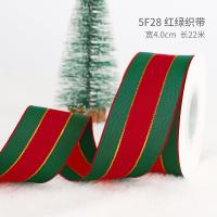 China 20mm-25mm Christmas Printed Polyester Ribbon 50 Yards Roll with ISO14001 Certification for Gift Packaging for sale