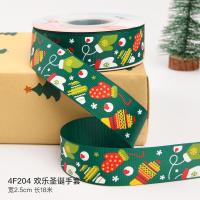 China 20mm-25mm Christmas Printed Polyester Ribbon 50 Yards Roll with ISO14001 Certification for Gift Packaging for sale