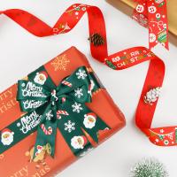 China 20mm-25mm Christmas Printed Polyester Ribbon 50 Yards Roll with ISO14001 Certification for Gift Packaging for sale