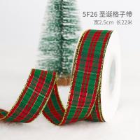 China 20mm-25mm Christmas Printed Polyester Ribbon 50 Yards Roll with ISO14001 Certification for Gift Packaging for sale