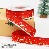 China 20mm-25mm Christmas Printed Polyester Ribbon 50 Yards Roll with ISO14001 Certification for Gift Packaging for sale
