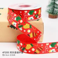 China 20mm-25mm Christmas Printed Polyester Ribbon 50 Yards Roll with ISO14001 Certification for Gift Packaging for sale