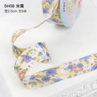 China 25mm Floral Blossom Printed Cotton Ribbon - 50 Yard Roll for Gift Wrapping and Decoration for sale