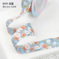 China 25mm Floral Blossom Printed Cotton Ribbon - 50 Yard Roll for Gift Wrapping and Decoration for sale