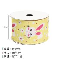 China 50mm Easter Bunny Ribbon with Egg and Rabbit Print - 50 Yard Roll for Festival Decorations and Gift Wrapping for sale