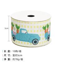China 50mm Easter Bunny Ribbon with Egg and Rabbit Print - 50 Yard Roll for Festival Decorations and Gift Wrapping for sale