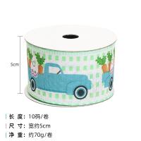 China 50mm Easter Bunny Ribbon with Egg and Rabbit Print - 50 Yard Roll for Festival Decorations and Gift Wrapping for sale