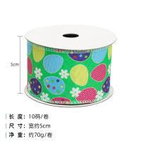 China 50mm Easter Bunny Ribbon with Egg and Rabbit Print - 50 Yard Roll for Festival Decorations and Gift Wrapping for sale