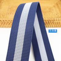 China 55mm Wide Striped Polypropylene Webbing Tape - 0.5mm Thickness, 500 Lbs Tensile Strength for Bags and Industrial Use for sale