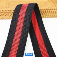 China 55mm Wide Striped Polypropylene Webbing Tape - 0.5mm Thickness, 500 Lbs Tensile Strength for Bags and Industrial Use for sale