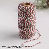 China 2mm Cotton Twisted Rope 550 Pounds Strength - 50ft Length for DIY Crafts and Macrame Projects for sale