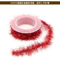 China GreatRibbon GR-00123 Eco-Friendly Paper Rope 100m Medium Strength for Gift Wrapping and Crafts for sale