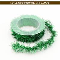 China GreatRibbon GR-00123 Eco-Friendly Paper Rope 100m Medium Strength for Gift Wrapping and Crafts for sale