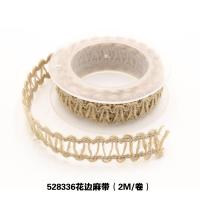 China 25mm Wired Jute Burlap Ribbon Roll - 50 Yard Length for Gift Packing and Garment Decoration for sale