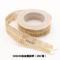 China 25mm Wired Jute Burlap Ribbon Roll - 50 Yard Length for Gift Packing and Garment Decoration for sale