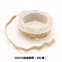 China 25mm Wired Jute Burlap Ribbon Roll - 50 Yard Length for Gift Packing and Garment Decoration for sale