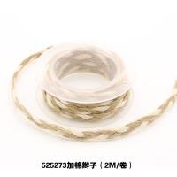 China 25mm Wired Jute Burlap Ribbon Roll - 50 Yard Length for Gift Packing and Garment Decoration for sale