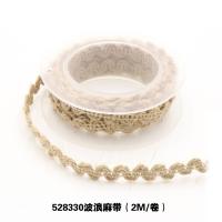 China 25mm Wired Jute Burlap Ribbon Roll - 50 Yard Length for Gift Packing and Garment Decoration for sale