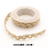 China 25mm Wired Jute Burlap Ribbon Roll - 50 Yard Length for Gift Packing and Garment Decoration for sale