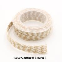China 25mm Wired Jute Burlap Ribbon Roll - 50 Yard Length for Gift Packing and Garment Decoration for sale