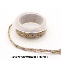 China 25mm Wired Jute Burlap Ribbon Roll - 50 Yard Length for Gift Packing and Garment Decoration for sale