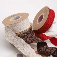 China 25mm Embossed Floral Lace Trim Ribbon - 50 Yard Champagne Polyester for Gift Wrapping & Garment Decoration for sale