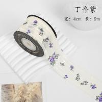 China 40mm Floral Printed Organza Ribbon - 50 Yard Rolls for Gift Wrapping and Decoration for sale