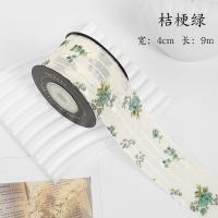 China 40mm Floral Printed Organza Ribbon - 50 Yard Rolls for Gift Wrapping and Decoration for sale