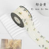 China 40mm Floral Printed Organza Ribbon - 50 Yard Rolls for Gift Wrapping and Decoration for sale