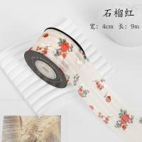 China 40mm Floral Printed Organza Ribbon - 50 Yard Rolls for Gift Wrapping and Decoration for sale