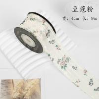 China 40mm Floral Printed Organza Ribbon - 50 Yard Rolls for Gift Wrapping and Decoration for sale